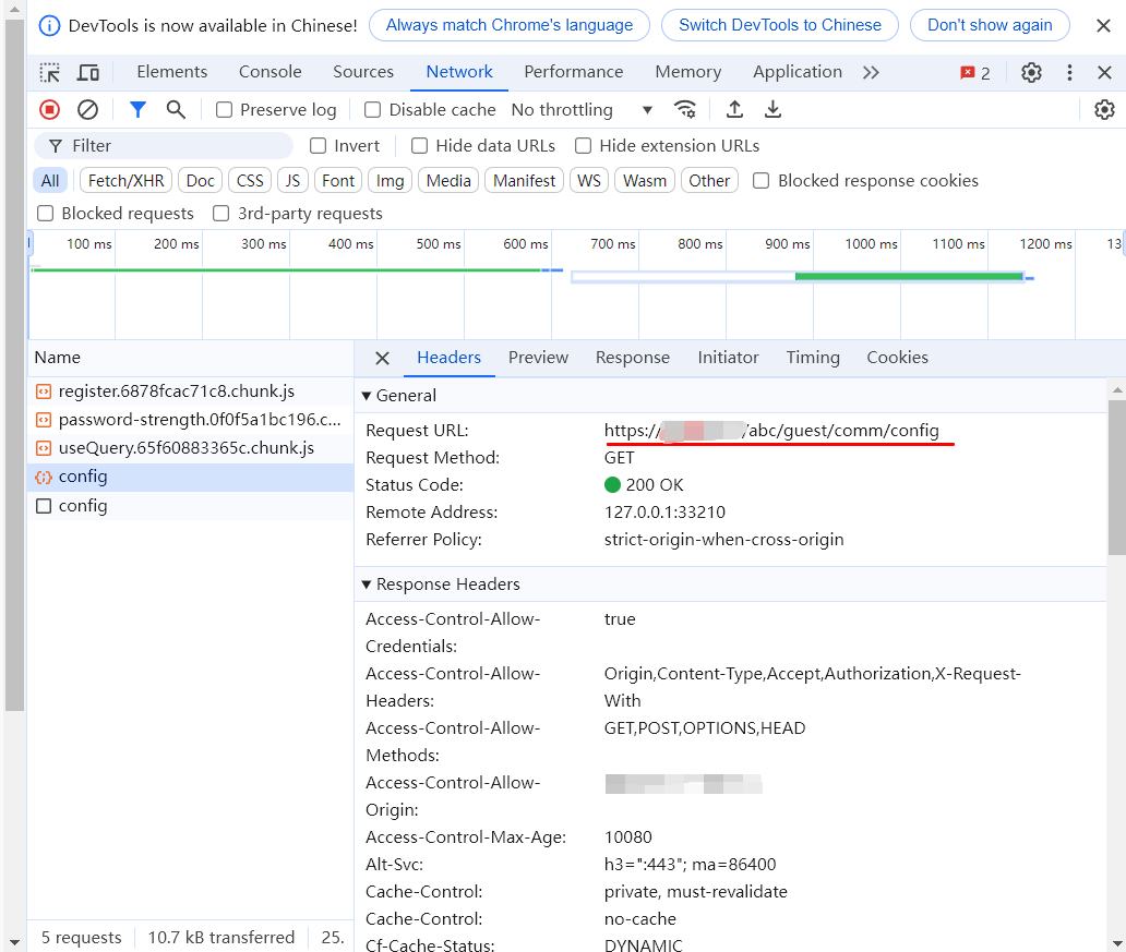 v2board前后端分离主题去特征 - Litekin 小站|欢迎